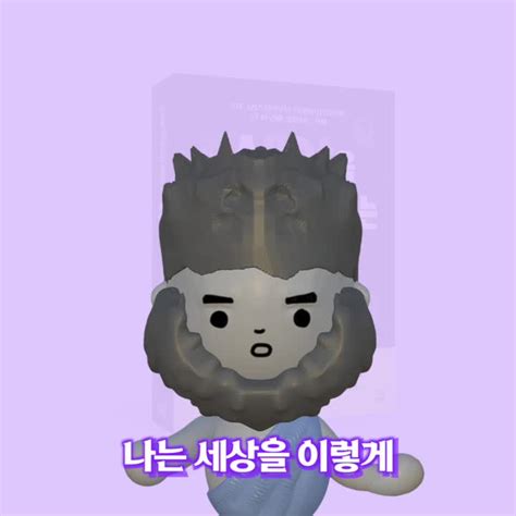 세상을 이해하려는 치열한 노력 세상이치 가 출간됐습니다 플라톤 아리스토텔레스 갈릴레이 데카르트 뉴턴 칸트 헤겔 아인슈타인 양자물리학자들