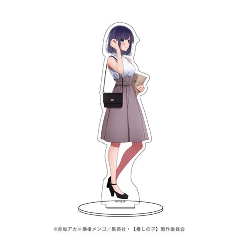 推しの子】』キャラアクリルフィギュア 04おでかけver 黒川あかね描き下ろしイラスト Anime Store Jp