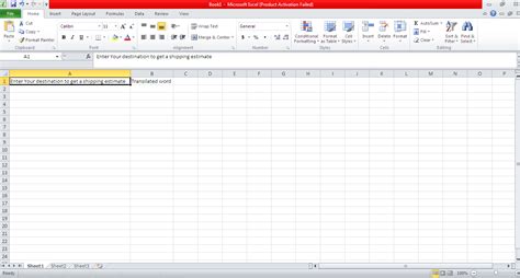 Inline Translations How To Translate Validation Messages In Magento2