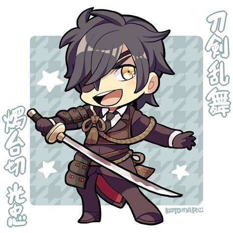 Shokudaikiri Mitsutada Touken Ranbu Drawn By Kotorai Danbooru