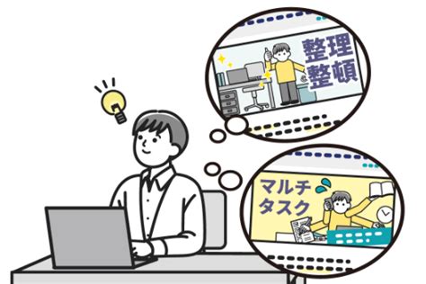 発達障害のカミングアウト、親しい人へする？しない？｜発達障害のある方のためのお役立ちコラム