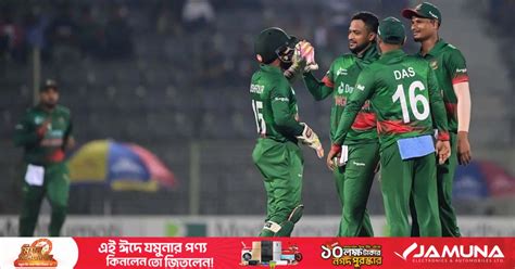সিরিজ জয়ের মিশনে মাঠে নামছে টাইগাররা