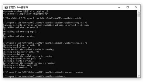 Vtune Error This Analysis Type Is Not Applicable To The Current Machine Microarchitecture