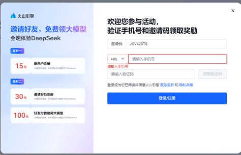 Ai启航