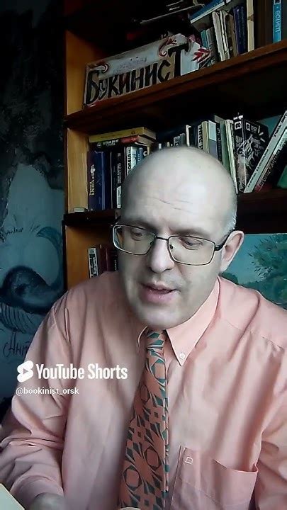 Великий океан Youtube