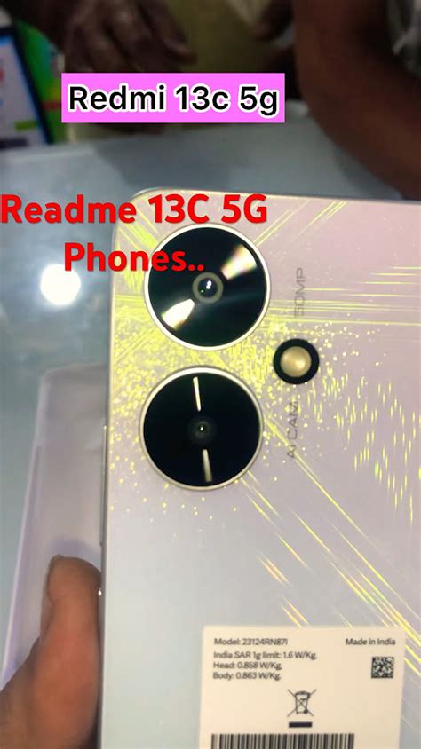 Readme 13c 5g Review Smart Phone ☎️ Youtube