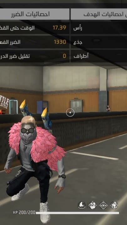 سوف ادفع الثمن غالي مهما كلفني الأمر Youtube
