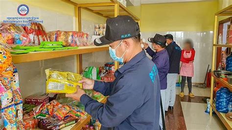 អគ្គនាយកដ្ឋានការពារអ្នកប្រើប្រាស់ កិច្ចការប្រកួតប្រជែង បានចុះដកហូតទំនិញខូចគុណភាពចំនួន