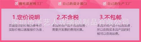 实木切片座椅防腐木商场景观艺术坐凳户外美陈异形创意休闲公共椅 阿里巴巴