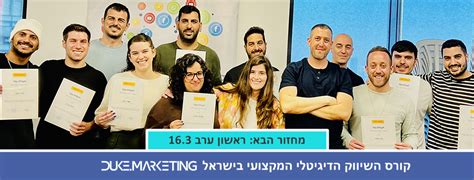The Marketing Duke 𝗛𝗼𝘄 𝘁𝗼 𝗦𝗼𝗹𝘃𝗲 𝗡𝗼𝘁 𝗔𝗻 𝗔𝗱𝗺𝗶𝗻 𝗼𝗿 𝗡𝗼 𝗣𝗲𝗿𝗺𝗶𝘀𝘀𝗶𝗼𝗻 𝗜𝘀𝘀𝘂𝗲