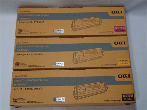 Oki 沖データ トナーカートリッジ Tc C3b 3本セット メルカリ