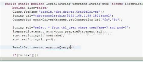 Statement和preparedstatement的关系和区别 源码巴士