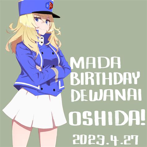 Oshida Girls Und Panzer Drawn By Oritako Danbooru