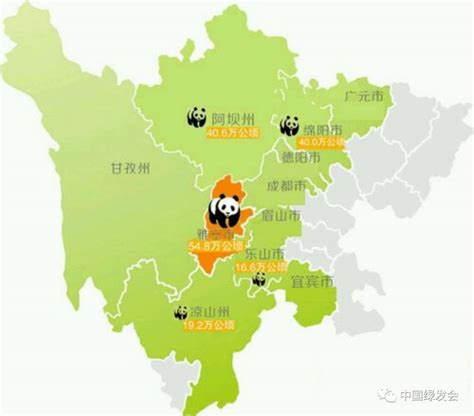 云养野生滚滚来这里就对了！绿会“中华大熊猫保护地·丛林岗”正式成立并落户四川洪雅