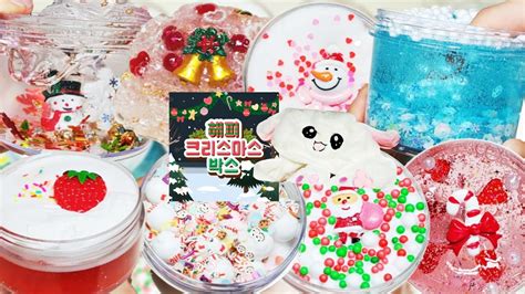 미리메리크리스마스~🎅 해피 크리스마스 박스 리뷰 슬라임리뷰 슬라임후기 해피슬라임 Slime 뿌직 Youtube