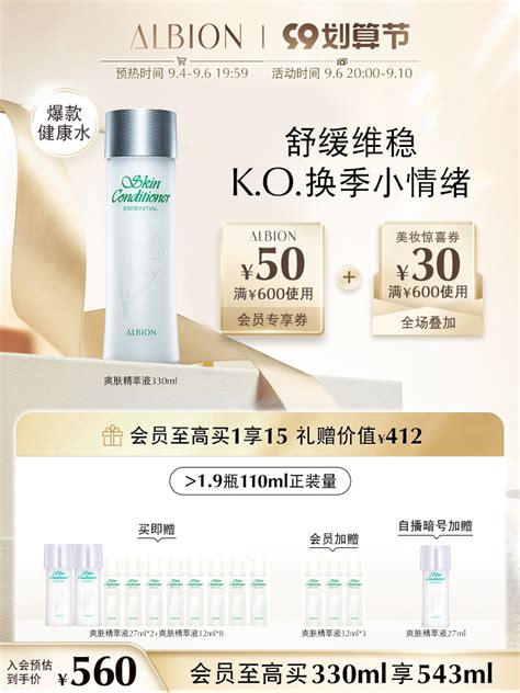 O1CN01h8vxnb1KfyswyI32K 2201197361192 7501000 花瓣网