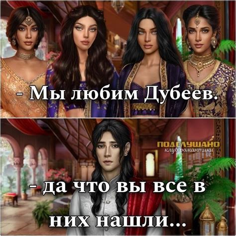 Pin di Mila Shar su кр nel 2024
