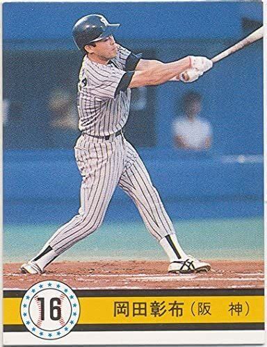 11月29日放送の「x年後の関係者たち」は1985年の阪神タイガース特集！伝説の「バックスクリーン3連発」を振り返る！！