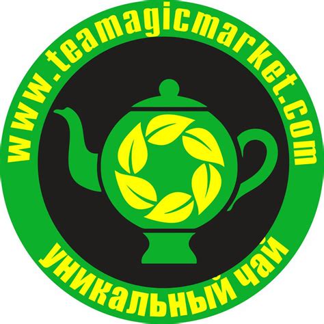 Магия чая Главный офис Added A Магия чая Главный офис