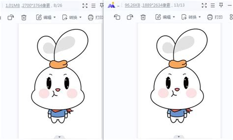 如何让照片小于100k？怎样将图片缩放至指定大小？gpydemo怎么设置照片小于100kb Csdn博客
