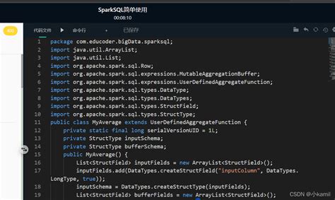 Sparksql简单使用（头歌）package Coderbigdatasparksql5 Import Jav小