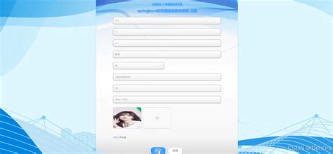 基于spring Bootvue的校园疫情防控系统 Csdn博客