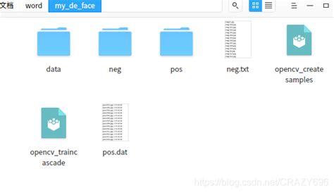 Linux下用opencv制作自己的人脸识别xml文件制作opencv识别的xml文件 Csdn博客
