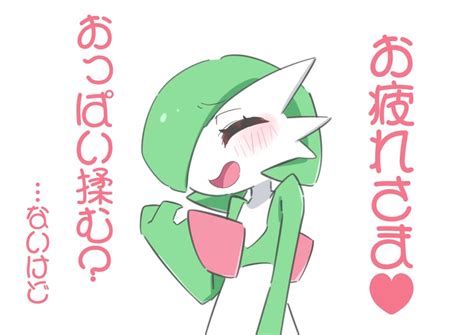 Gardevoir Pokemon Drawn By M3gardevoirm3 Danbooru
