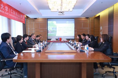 泰国卡梅先皇理工大学代表团来访我校 中国地质大学（北京）