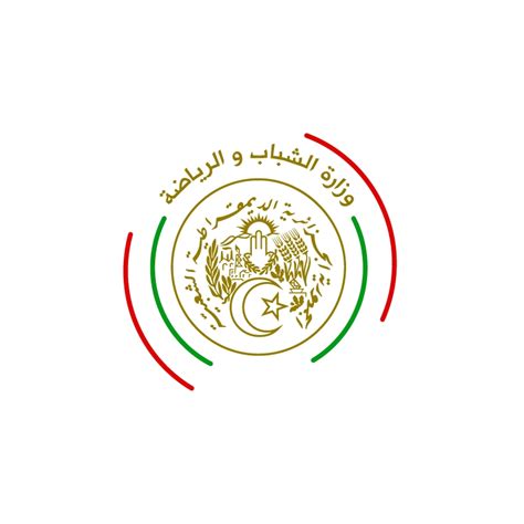 ‫وزير الشباب و الرياضة وزارة الشباب والرياضة الجزائر Facebook‬