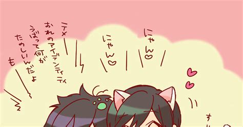チョロ一 【腐有り】おそまつまとめ⑩ チカコのイラスト Pixiv