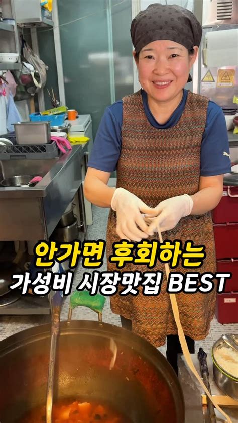 푸글 I 맛집검색 서울맛집 I 경기맛집 I 전국맛집 딸기케이크에 환장하는빵순이 태그하기 와 여러분 올 여름