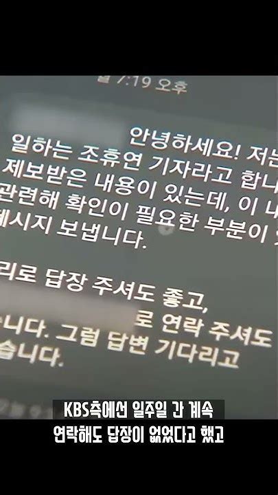 현재 논란중인 햄버거 머리카락 사건의 전말 Youtube