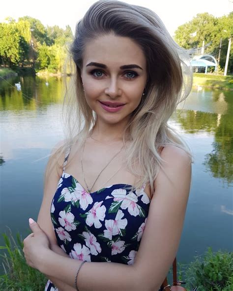 Интимное место