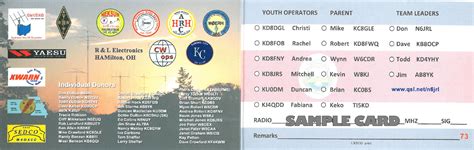 2010 Qsl Card