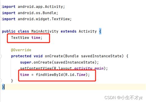 安卓android时间选择器对话框timepackerdialog，实现时间选择，滚动式时间选择 设计一个选择时间的应用程序 要求