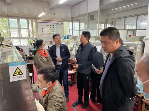 武汉中小企业协会