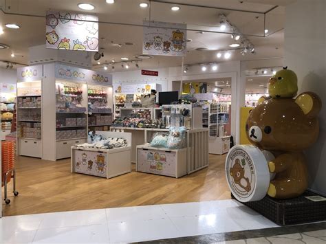 キデイランド マルイシティ横浜店 クロス株式会社