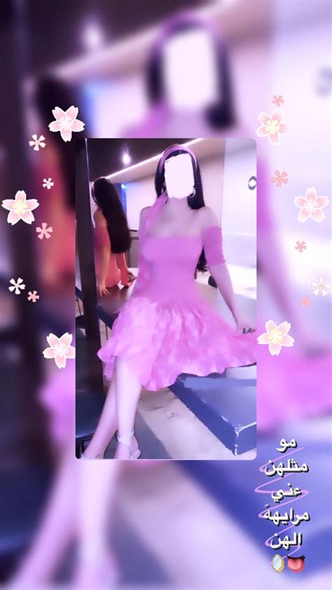 ﮼ترتيب لموشا سو ﮼فولو🌞💕
