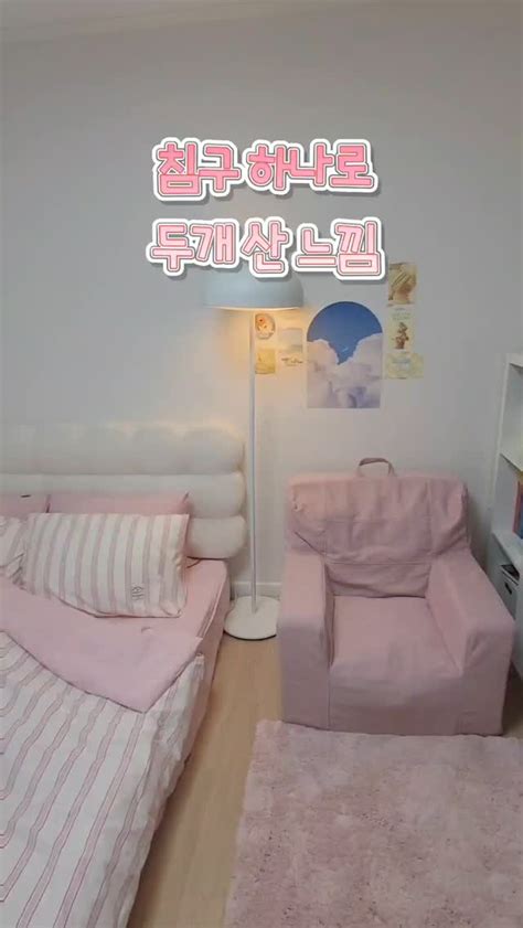 도다미네 플레이스 도다미네x쁘리엘르 적당히 도톰한 두께감 포인트주기 좋은 디자인 심지어 양면을 다 사용할 수 있아서 하나