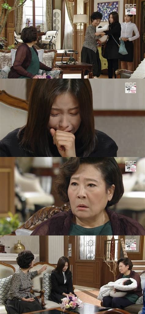 압구정 백야 박하나 내 핏줄은 내가 거둘 것