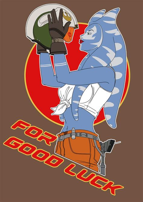 Star Wars Gunship Nose Art Lopablue