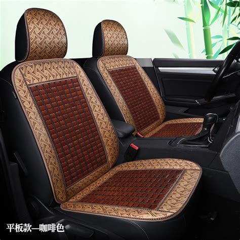 哈弗M6 H2 H3 H5哈佛H6长城c30 c50全包坐垫凉席通用竹片汽车座套 虎窝淘