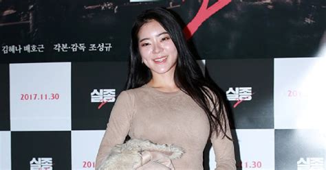 서리나 숨길수 없는 섹시美 실종2 Vip시사회