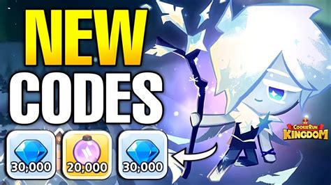 December New COOKIE RUN KINGDOM COUPON CODES CRK YouTube