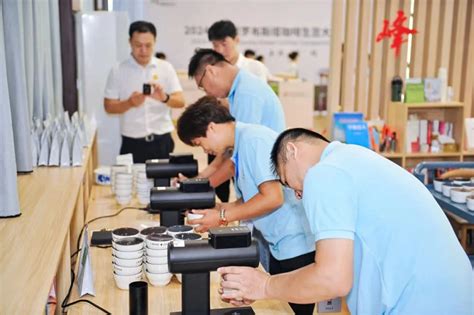 香料饮料研究所 新闻动态 “2024年海南罗布斯塔咖啡生豆大赛”开幕式在香饮所举行