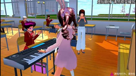 小舞上学迟到了 Youtube