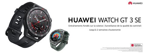 ساعة Huawei Watch Gt 3 Se خيار قوي متوفرة الآن للشراء لأي شخص يبحث عن