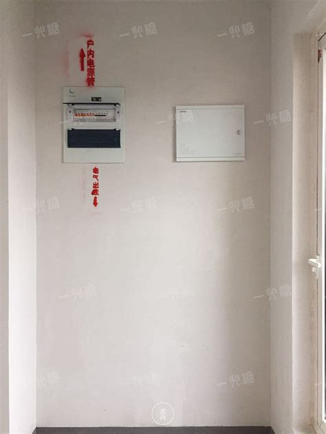 LDK互动的家 一兜糖 装修家居生活社区