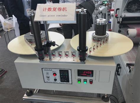 High Speed 450B Label Count Rewinding Machine For Printing Labels